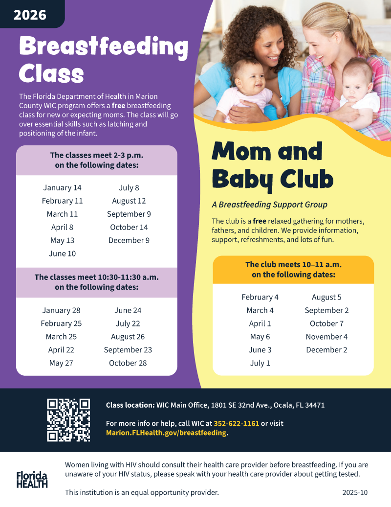 Breastfeeding Class - February 11, 2026